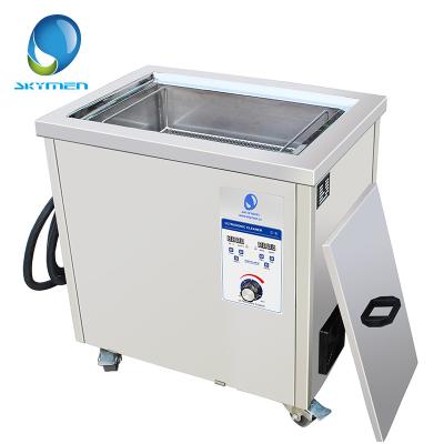 China JP-240ST Ultrasonic Screen Cleaner 53L 480-1200W for Mobile Phone Dust Removal for sale