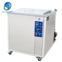 China Industrial Ultrasonic Parts Cleaner 78L Fast Degreasing Machine 40kHz 1200W for sale