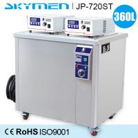 China Industrial Ultrasonic Cleaning Tank 400L 1440W Aircraft Parts Cleaner for sale
