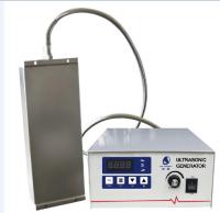 China 40kHz Immersible Ultrasonic Submersible Transducer 1200W for Cleaning Musical Instruments for sale