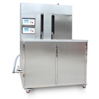 China Industrial Ultrasonic Cleaner 28-40kHz 600-3600W for Engine Parts Bicycle Wheel Pipe Cleaning for sale