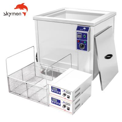 China 175L CSA Ultrasonic Metal Cleaner Skymen JP-480ST 2400W 40kHz for DPF Filter Intake Manifold for sale