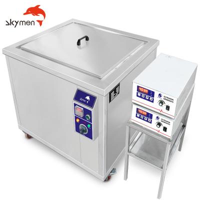 China 175L Industrial Ultrasonic Cleaner SUS304 40kHz 2400W for Engine Hardware Oil Rust Removal for sale
