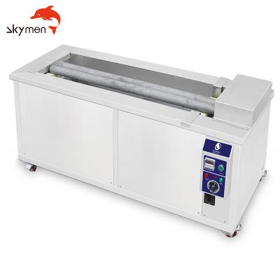 China Skymen Industrial Ultrasonic Cleaner for Anilox Roller 240L 3000W 40kHz Sleeve Type for sale