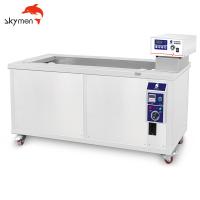 China Skymen Industrial Ultrasonic Cleaner for Anilox Roller 240L 3000W 40kHz Sleeve Type for sale