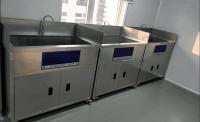 China 3 Stages Ultrasonic PCB Cleaner 77L Tank IPA Cleaning Media Explosion Proof 1200W 40kHz for sale