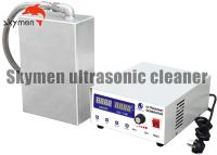 China Wall Mount Ultrasonic Transducer Box for sale