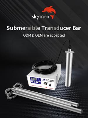 China Submersible Ultrasonic Transducer Bar for sale
