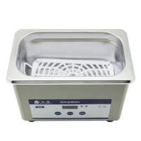 China JP-008 Mini Household Ultrasonic Cleaner 800ML 35W with Stainless Steel Tank for Jewelry Watches Glasses for sale