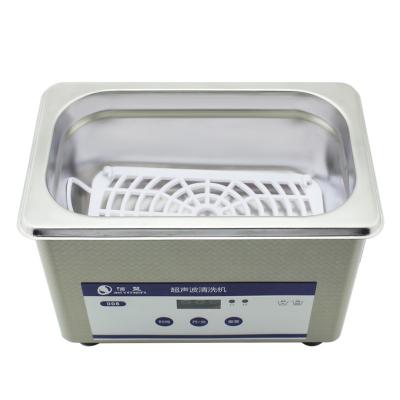 China JP-008 Mini Household Ultrasonic Cleaner 800ML 35W with Stainless Steel Tank for Jewelry Watches Glasses for sale