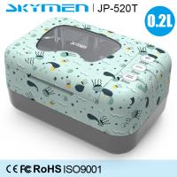 China Skymen JP-520 Portable Ultrasonic Denture Cleaner 200ml 58KHz Rechargeable for sale