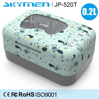 China Skymen JP-520 Portable Ultrasonic Denture Cleaner 200ml 58KHz Rechargeable for sale