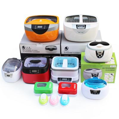 China Skymen 2.5L 120W Ultrasonic Jewelry Cleaner with Degas and Touch Key for sale