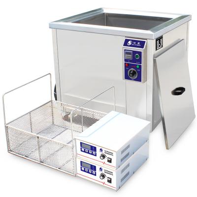 China 300L Industrial Ultrasonic Cleaner 3000W 40kHz for Metal Plastic Radiators for sale