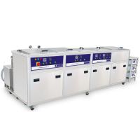 China Skymen JTS Series Industrial Ultrasonic Cleaner 360L 3000W for Carbon Steel Degreasing for sale