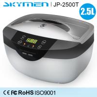 China Dental Ultrasonic Surgical Instrument Cleaner 2500ml 120W Digital Touch Key for sale