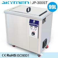 China Industrial Plastic Mould Ultrasonic Cleaning Machine 40kHz 100 Liter with Free Basket for sale