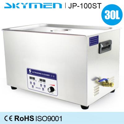China 30L Industrial Ultrasonic Cleaner 600W 40kHz Stainless Steel for Carburetor Parts for sale