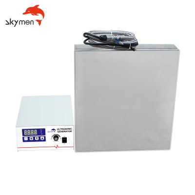 China JP-1030I Immersible Ultrasonic Transducer Box 1500W 40kHz Stainless Steel Waterproof for sale