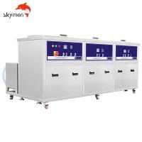 China Skymen Three Tank Ultrasonic Cleaner SUS304 135L 3600W Cleaning Rinsing Drying for sale