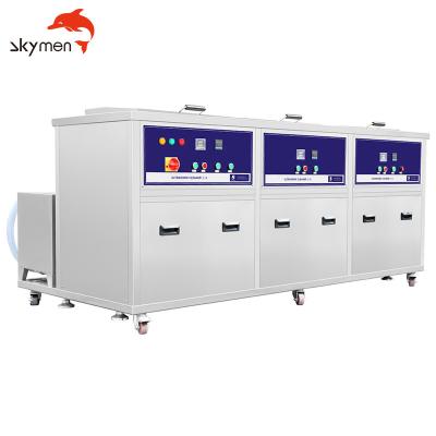 China Skymen Three Tank Ultrasonic Cleaner SUS304 135L 3600W Cleaning Rinsing Drying for sale