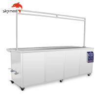 China 3 Meter Ultrasonic Blind Cleaning Machine 330L 3600W Industrial Curtain Cleaner for sale