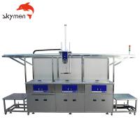 China Skymen JTM-3036GH 135L 1800W Industrial Ultrasonic Cleaner with 3 Tanks and Lifting Function for sale