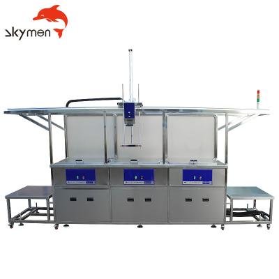 China Skymen JTM-3036GH 135L 1800W Industrial Ultrasonic Cleaner with 3 Tanks and Lifting Function for sale