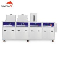 China Custom Size Four Tank Ultrasonic Cleaning Machine SUS304 316 600W for Engine Precision Parts for sale