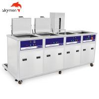 China 396L Four Tank Ultrasonic Cleaning Machine 28/40kHz for Auto Car Metal Parts Degreasing for sale