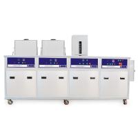 China JP-4072 77L Table Top Ultrasonic Cleaner 1200W SUS304 for Engine Cylinder Metal Parts for sale