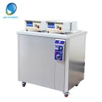 China Industrial Ultrasonic Cleaner 264L 40kHz Power Adjustable Stainless Steel Tank for sale