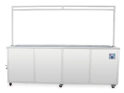 China JP-2036T 160L Ultrasonic Blind Curtain Cleaner 1800W 28/40KHz with Dual Tanks and Filtration System for sale