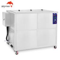 China 3600L Industrial Ultrasonic Cleaning Machine 21800W 40kHz with Heating and Filtration for sale