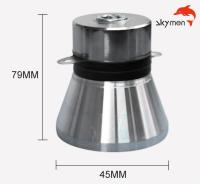 China Piezoelectric Ultrasonic Transducer Probe 25kHz 40kHz 50W 60W 100W 120W for Cleaning for sale