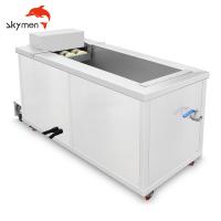 China Skymen 135L Ultrasonic Anilox Roller Cleaning Machine 220V 3 Phase 130kg for sale