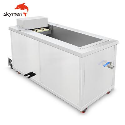 China Skymen 135L Ultrasonic Anilox Roller Cleaning Machine 220V 3 Phase 130kg for sale
