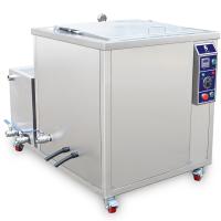 China 360L Industrial Ultrasonic Cleaning Tank 3600W with Oil Filtration System JP-720G for sale