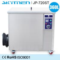 China Industrial Ultrasonic Cleaner 360L 3600W for Car Aircraft Engine Parts for sale