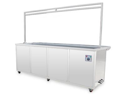 China Skymen 330L Industrial Ultrasonic Cleaner for Window Blinds Curtains 3000W 28KHz for sale