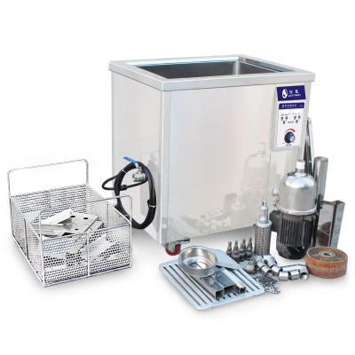 China Skymen 264L Industrial Ultrasonic Cleaner 2400W 28/40kHz with Basket for sale