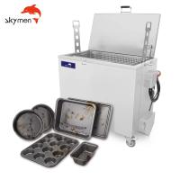 China Skymen 250L 304 Stainless Steel Kitchen Soak Tank JTS-250LZF with Adjustable Heater for sale