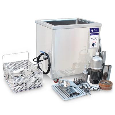 China Industrial Ultrasonic Cleaner 5400W 1000x900x600mm SUS304 Tank 1-99H Timer for sale
