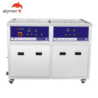 China Skymen JP-1108G Industrial Ultrasonic Cleaner 5400W 1108L SUS304 Tank for sale