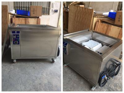 China Skymen JP-720ST 77L Ultrasonic Cleaning Machine SUS304 2mm 1200W 40kHz for sale