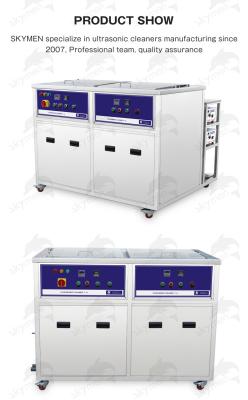 China Industrial Ultrasonic Cleaner 28/40kHz 600x500x450mm Tank with Heating for Large Items for sale