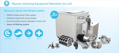 China Skymen JP-720ST 77L Single Tank Ultrasonic Parts Washer 1200W 40kHz for Automotive Aviation for sale