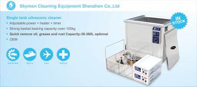 China Skymen JP-720ST Double Tank Ultrasonic Cleaning Machine 1200W 77L SUS304 for sale