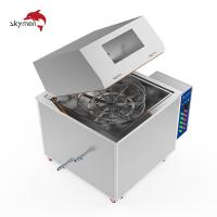 China JP-0900P Rotary Basket Spray Cleaning Machine 900mm Diameter 350kg Capacity 2.5-3 Bar Pressure for sale