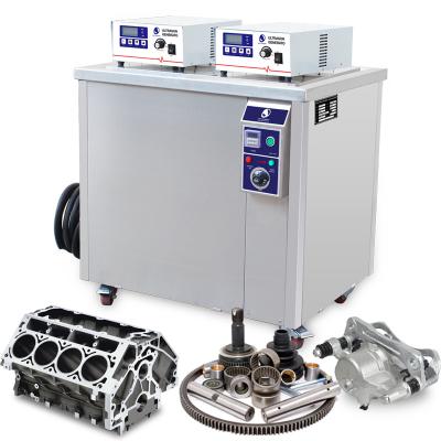 China Separate Control Dual Ultrasonic Cleaning Machine 3000W 264L SUS316 Stainless Steel for sale